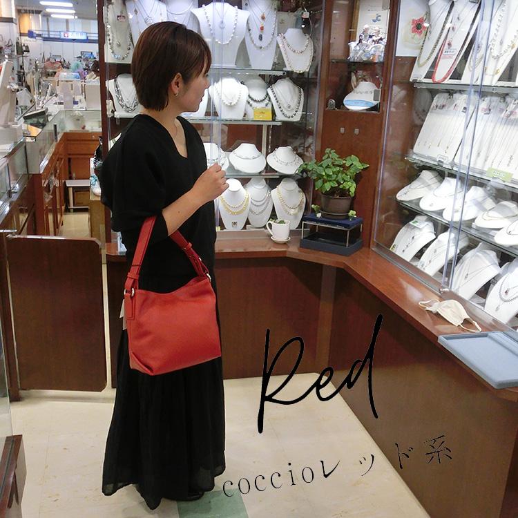 マキシマ 本革 ショルダーバッグ レザー クロスボディ グリーン ピンク ブルー MAXIMA イタリア製 d3115 2way 斜め掛け ...