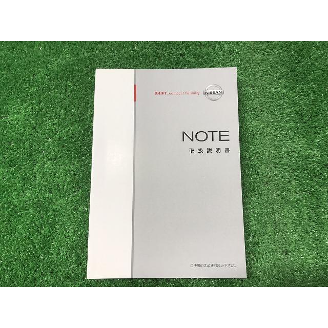 日産 NOTE ノート 取扱説明書 E11-02 発行2005年1月 YS11 EM : Itami Web Store - 通販 - Yahoo!ショッピング