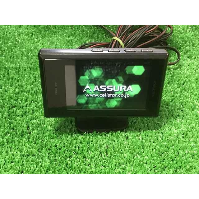 ASSURA セルスター AR-E15A GPSレーダー探知機 YS12 EM : Itami Web Store - 通販 - Yahoo!ショッピング