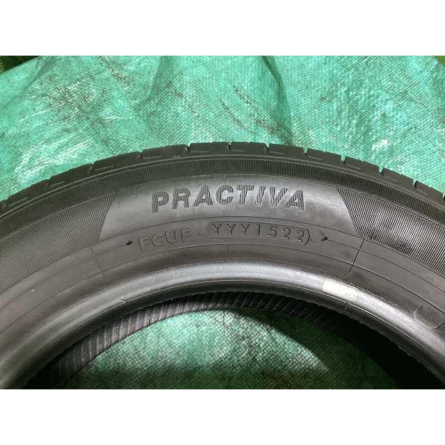 PRACTIVA 155/65R13 2022年製 夏タイヤ 4本セット NB2-1 GS : Itami Web Store - 通販 - Yahoo!ショッピング
