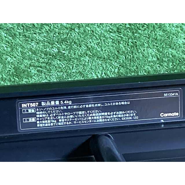 inno ルーフラック INT507 1F-13 EM : Itami Web Store - 通販 - Yahoo!ショッピング