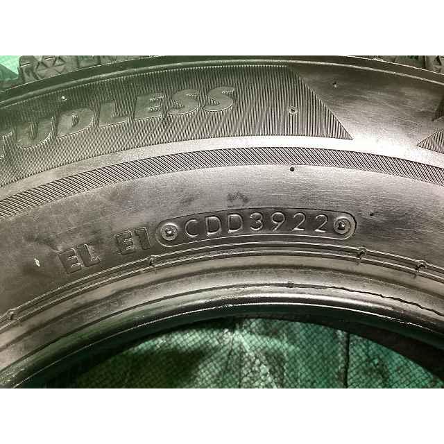 BS ブリヂストン VRX2 145/80R13 2022年製 冬タイヤ スタッドレスタイヤ 4本セット A8-2 EM : 24-1947 : Itami Web Store - 通販 ...