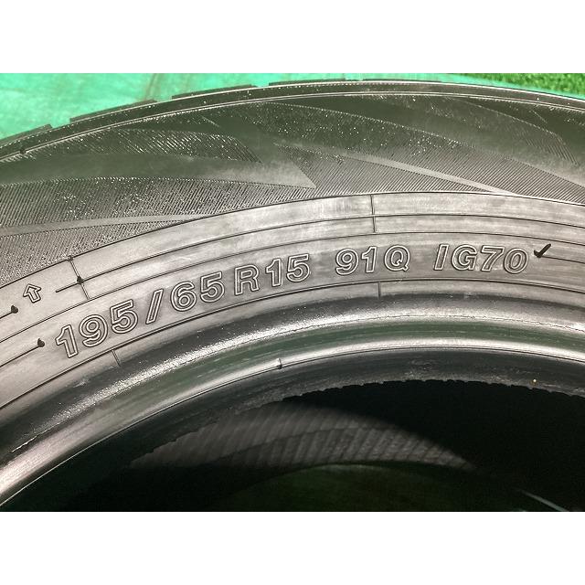 YOKOHAMA ヨコハマタイヤ iG70 195/65R15 2022年製 冬タイヤ スタッドレスタイヤ 4本セット C3-3 EM : 24-2184 : Itami Web Store ...