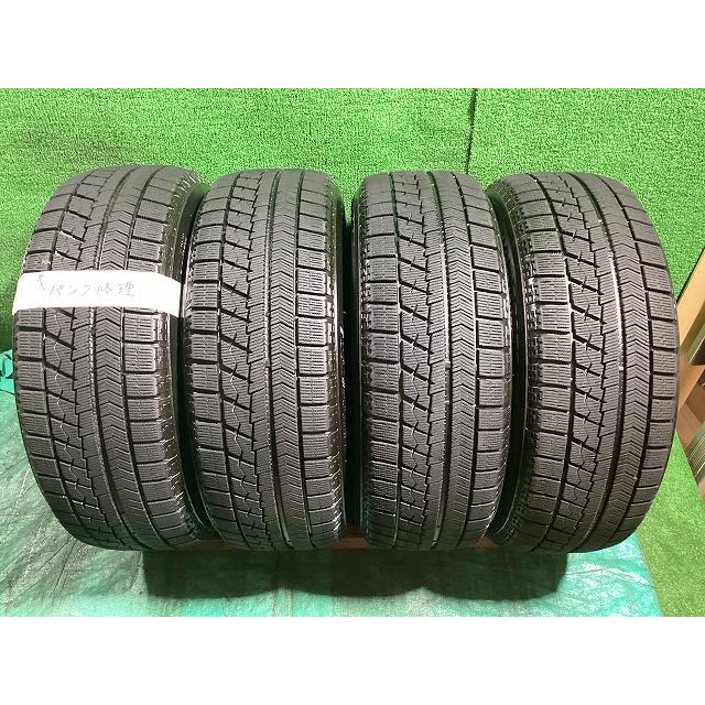 ブリザック VRX ブリヂストン VRX 215/60R16 2019年製 冬タイヤ スタッドレスタイヤ 4本セット D5-3 GS : Itami Web Store - 通販 ...