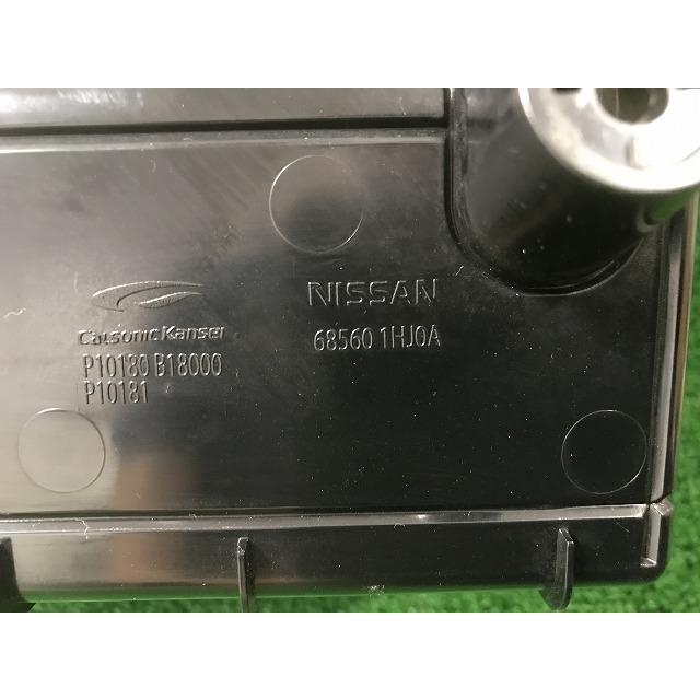 マーチ K13 NK13 グローブボックス 上側 ベージュ系 68560 1HJ0A YS13 GS : Itami Web Store - 通販 - Yahoo!ショッピング