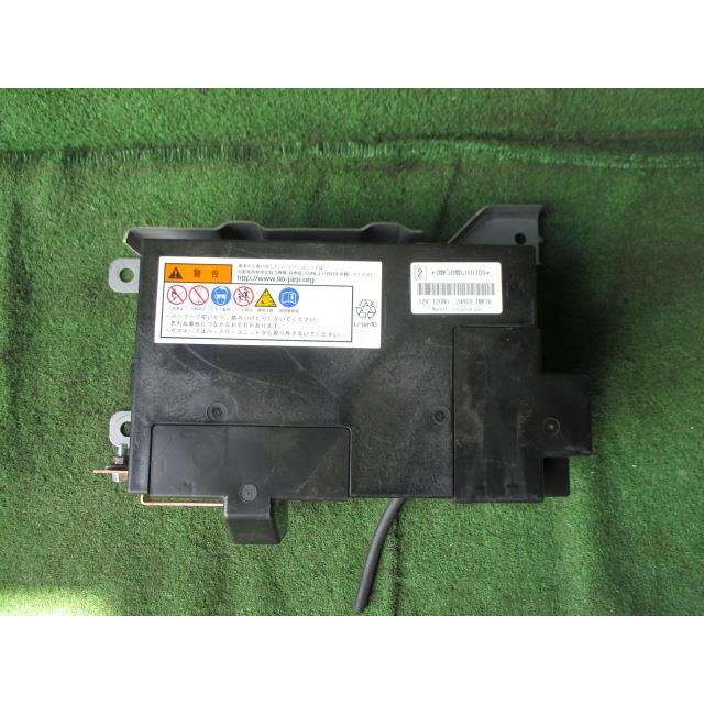 eKワゴン 5BA-B36W HV・EV・FCVバッテリー # X42 244C0-7MK1B : Itami Web Store - 通販 - Yahoo!ショッピング