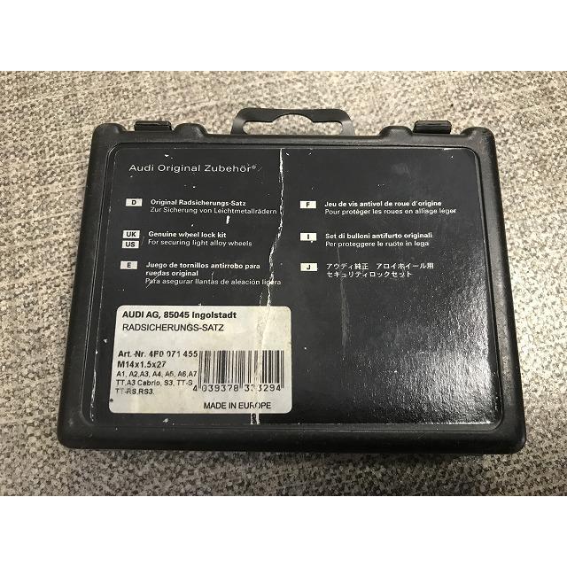 アウディ アルミホイール セキュリティロック a-1499 YS12 :a-1499:Itami Web Store - 通販 - Yahoo ...
