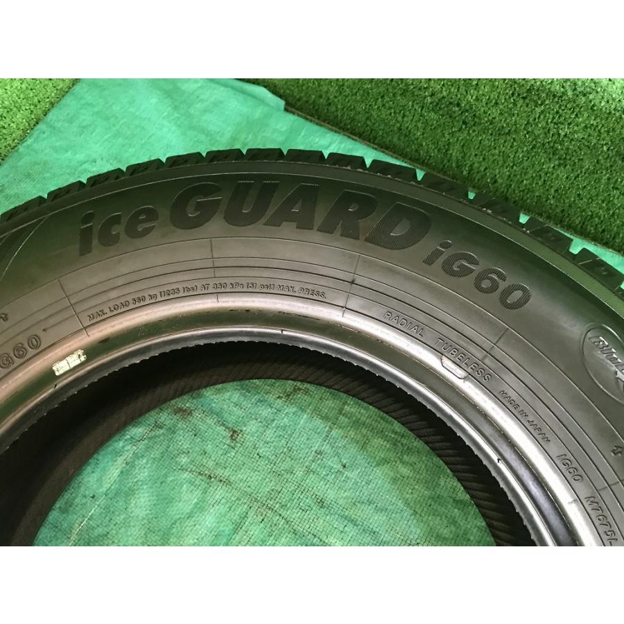 アイスガード 6 YOKOHAMA ヨコハマ IG60 185/70R14 2021年製 冬タイヤ スタッドレスタイヤ4本 a-3943 NB5-2 EM : Itami Web Store ...