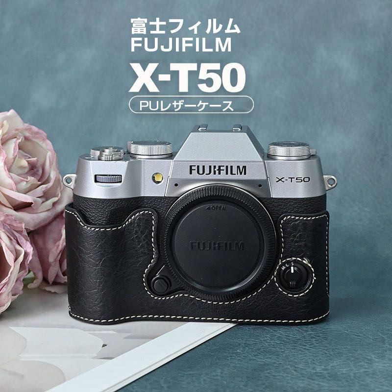 FUJIFILM 富士フィルム X-T50 用 XT50 XT-50 fujifilm x-t50 ハーフ ケース ハンドグリップ xt50 PUレザー レザーハンドグリップ ブラック ...