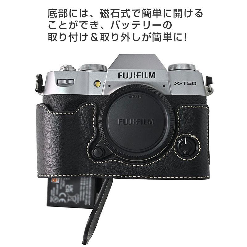 FUJIFILM 富士フィルム X-T50 用 XT50 XT-50 fujifilm x-t50 ハーフ ケース ハンドグリップ xt50 PUレザー レザーハンドグリップ ブラック ...