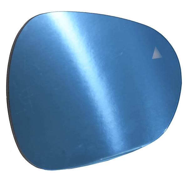 アルファロメオ GIULIA用ワイドビュードアミラー by AutoStyle 25871 : イタリア自動車雑貨店ショッピング - 通販 ...