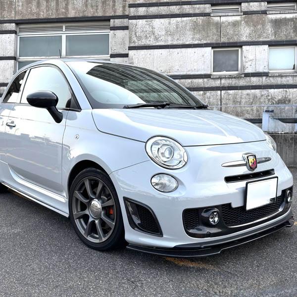 アバルト（ABARTH） アバルト500用サイドインタークーラーダクト by Maestro (カーボン/カラー/未塗装) 26044 ...