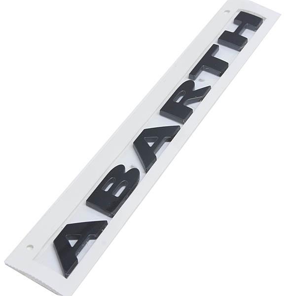 アバルト アバルト純正500e/600eリアロゴエンブレム 26262 : イタリア自動車雑貨店ショッピング - 通販 - Yahoo!ショッピング