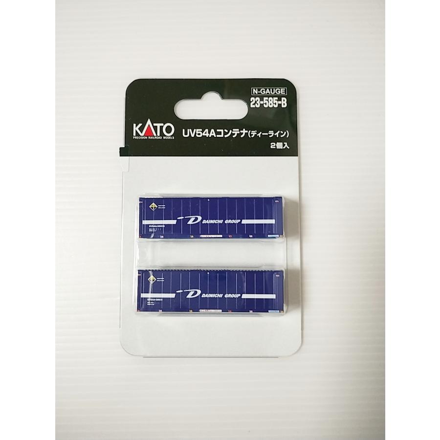 KATO 23-585-B U54A コンテナ（ディーライン）2個入カトー Nゲージ : イチフジモデルショップ - 通販 - Yahoo!ショッピング