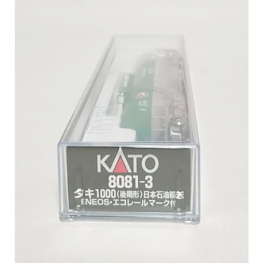カトー KATO 8081-3 タキ1000（後期形） 日本石油輸送 ENEOS エコレールマーク付 カトー Nゲージ 貨車 : イチフジモデルショップ - 通販 - Yahoo!ショッピング