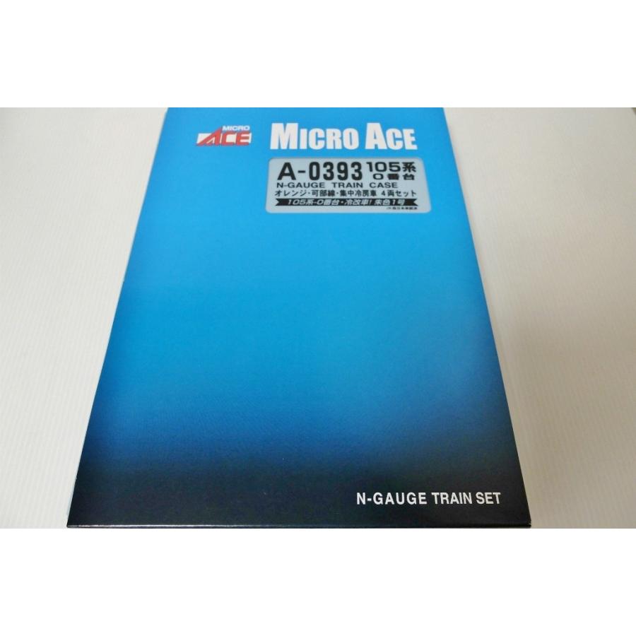 マイクロエース A0393 105系 0番台 オレンジ 可部線 集中冷房車 4両セット MICROACE Nゲージ : イチフジモデルショップ ...