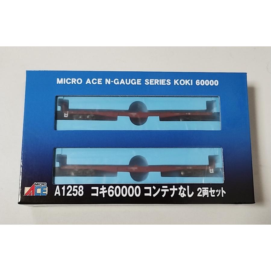 マイクロエース A1258 コキ60000 コンテナなし 2両セット MICROACE Nゲージ : イチフジモデルショップ - 通販 - Yahoo!ショッピング