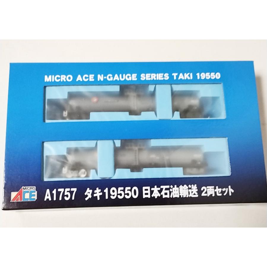 マイクロエース A1757 タキ19550 日本石油輸送 2両セット MICROACE Nゲージ : イチフジモデルショップ - 通販 - Yahoo!ショッピング