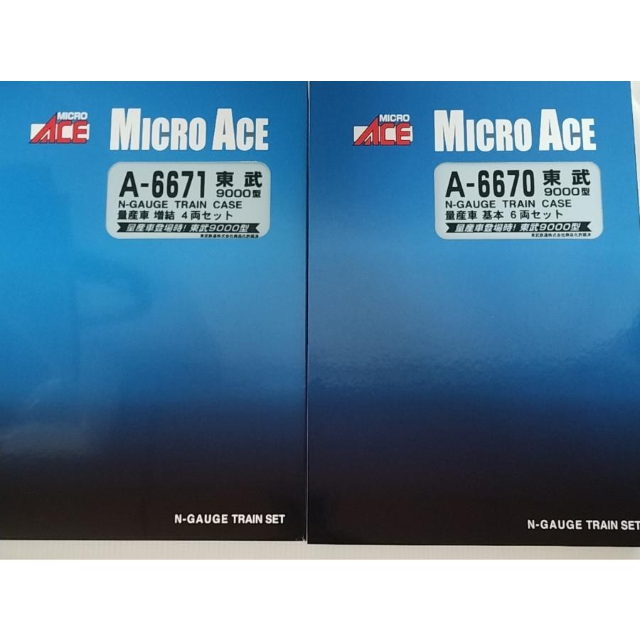 マイクロエース A6670 東武9000型 量産車 基本6両セット + A6671 増結セット MICROACE Nゲージ : micro-a6670-1 : イチフジモデルショップ - 通販 ...