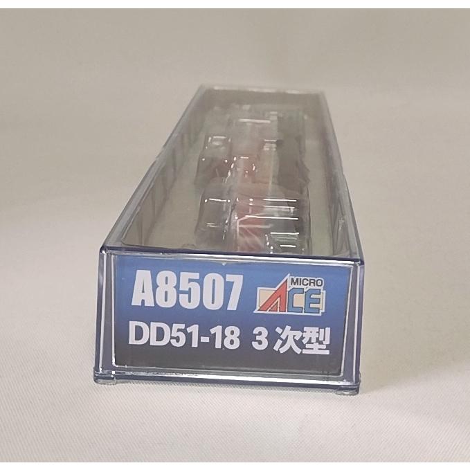 マイクロエース A8507 DD51-18 3次型 microace Nゲージ : イチフジモデルショップ - 通販 - Yahoo!ショッピング