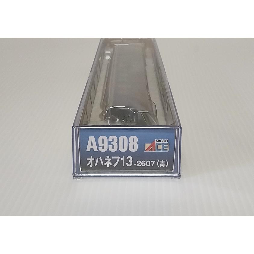 マイクロエース A9308 オハネフ 13-2607(青) microace Nゲージ : イチフジモデルショップ - 通販 - Yahoo!ショッピング