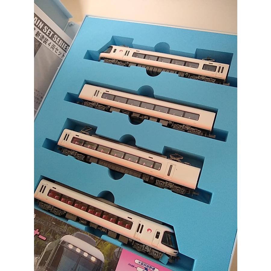 マイクロエース A9935 近鉄26000系 さくらライナー 第二編成 新塗装 4両セット MICROACE Nゲージ : micro-a9935 : イチフジモデルショップ - 通販 ...