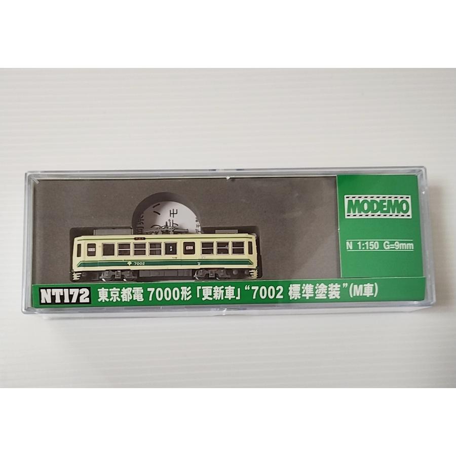 MODEMO NT172 東京都電 7000形「更新車」“7002 標準塗装”(M車) モデモ Nゲージ : イチフジモデルショップ - 通販 - Yahoo!ショッピング