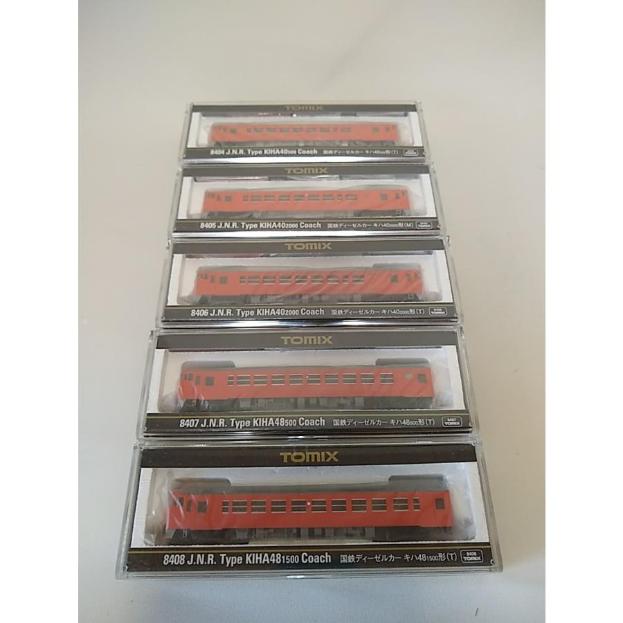 TOMIX 8404 国鉄ディーゼルカー キハ40-500（T）+8405 キハ40-2000（M）+8406 〃（T）+8407 キハ48-500（T）+8408 キハ48-1500（T ...