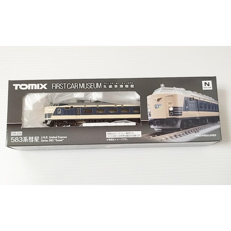 トミックス TOMIX FM-026 ファーストカーミュージアム 583系 彗星 Nゲージ 鉄道模型 : イチフジモデルショップ - 通販 - Yahoo!ショッピング