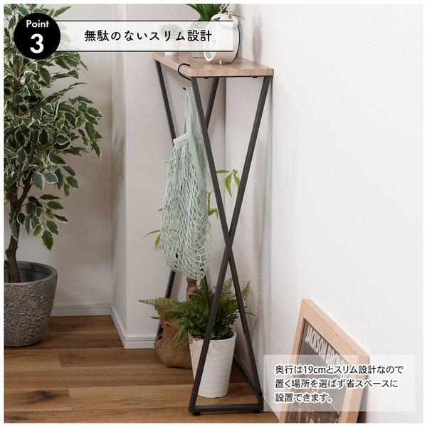 東谷 コンソール MIP-16 コンソールテーブル テーブル 机 スリム 省スペース コンパクト 玄関 木目調 スチール脚 サイドテーブル リビング シンプル ミニテーブル : IT-com ...