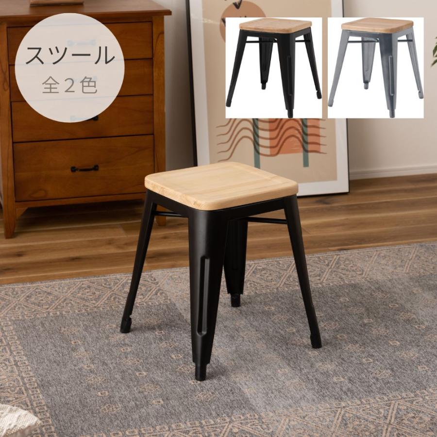 東谷 スツール PC-261 椅子 チェア 来客用 玄関 おしゃれ : IT-com - 通販 - Yahoo!ショッピング