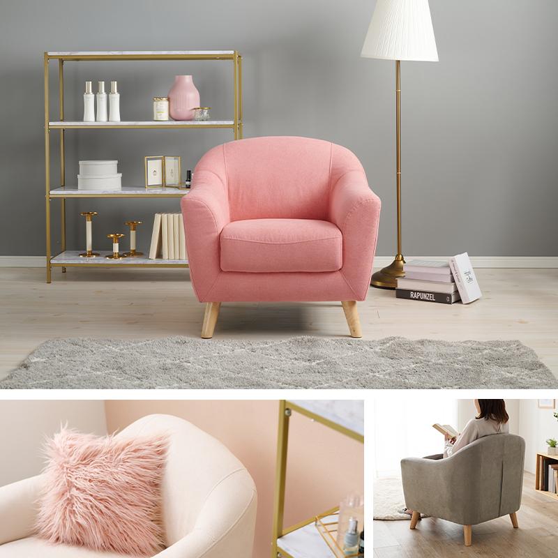 HAGiHARA ソファ エメル1P emel1P 1人掛けソファ ロータイプ ワイド座面 北欧 おしゃれ フェミニン エレガント : IT-com - 通販 - Yahoo!ショッピング