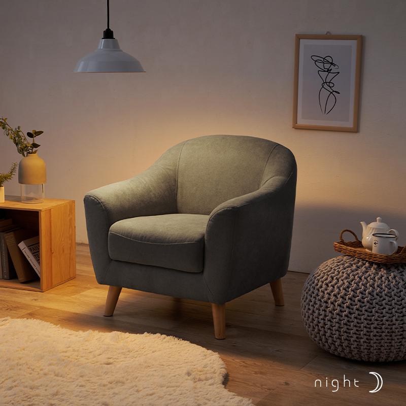 HAGiHARA ソファ エメル1P emel1P 1人掛けソファ ロータイプ ワイド座面 北欧 おしゃれ フェミニン エレガント : IT-com - 通販 - Yahoo!ショッピング