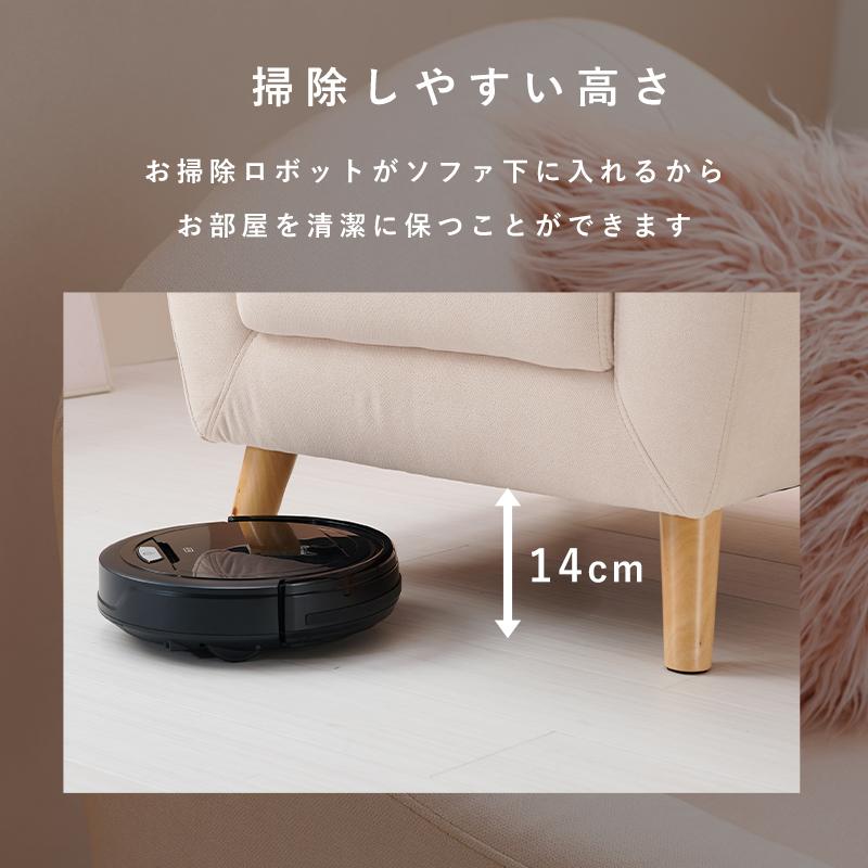 HAGiHARA ソファ エメル1P emel1P 1人掛けソファ ロータイプ ワイド座面 北欧 おしゃれ フェミニン エレガント : IT-com - 通販 - Yahoo!ショッピング