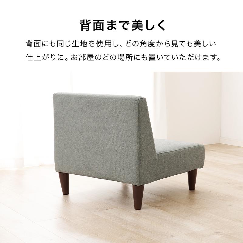 HAGiHARA ソファ フラット1P FLAT1P 一人掛けソファ 単品 ロータイプ 組み合わせ可能 1人掛け 低め リビング インテリア 椅子 : IT-com - 通販 - Yahoo ...