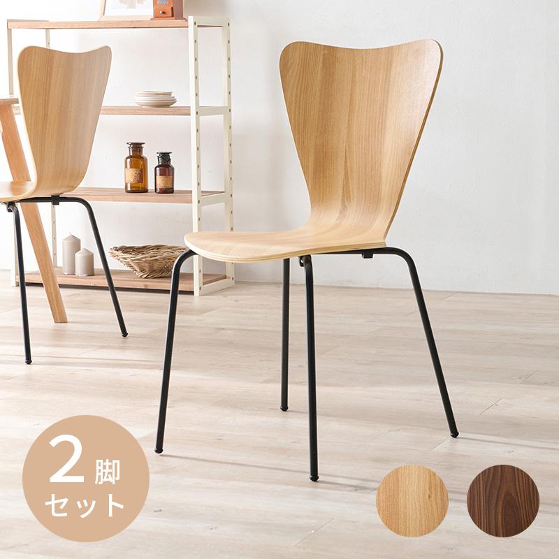 HAGiHARA ダイニングチェア LC-4486 チェア リビングチェア 椅子 カフェ おしゃれ シンプル 北欧風家具 ナチュラル : IT-com - 通販 - Yahoo!ショッピング