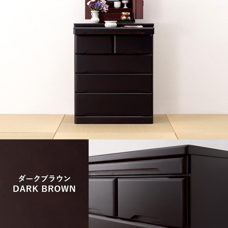 HAGiHARA 仏壇チェスト MCH-6794 収納 木製 完成品 スライド棚 引き出し付 防湿 防腐 上品 幅60 : IT-com - 通販 - Yahoo!ショッピング