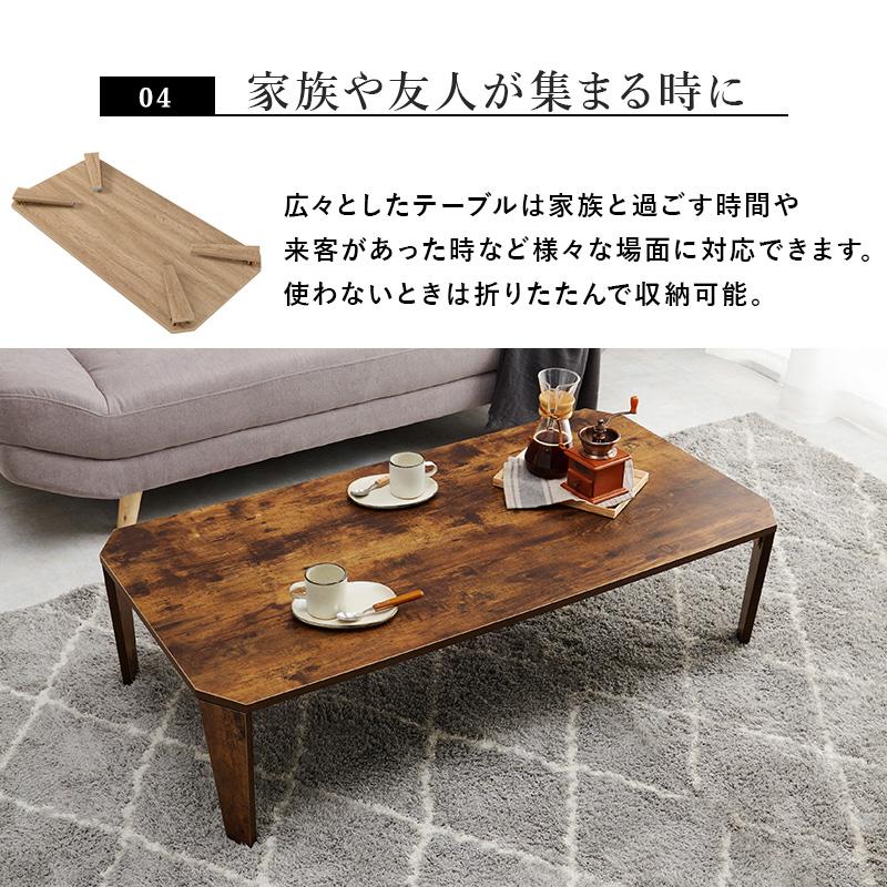 折れ脚テーブル MT-6867 センターテーブル リビング ダイニング おしゃれ 折り畳み : h-mt-6867 : IT-com - 通販 - Yahoo!ショッピング