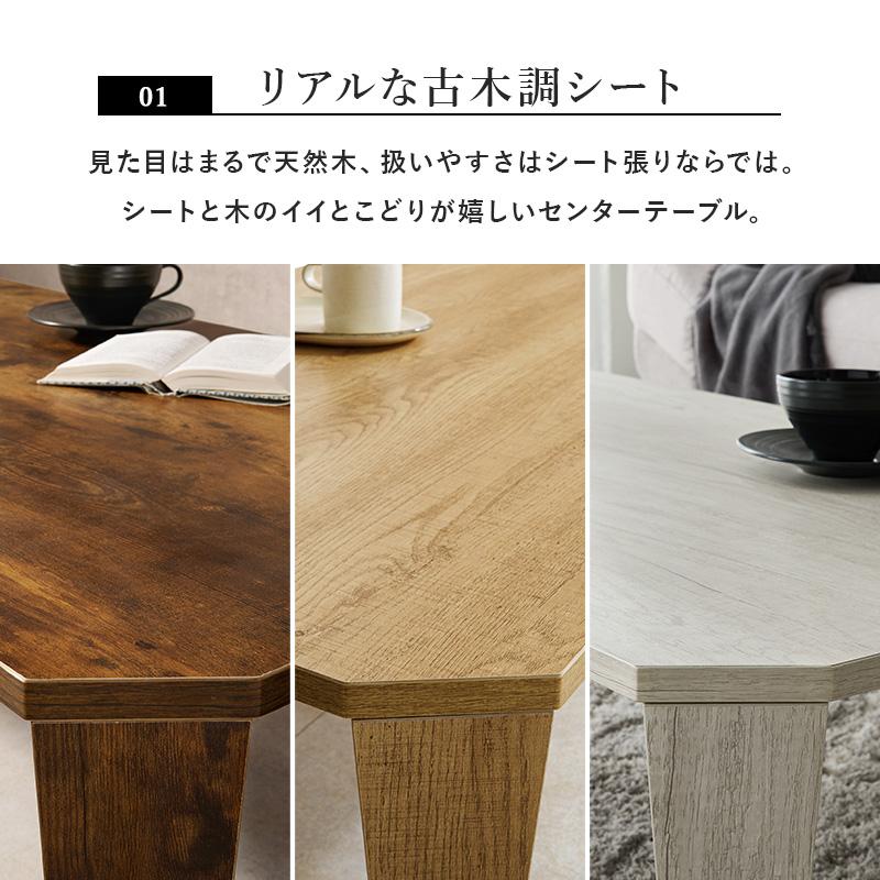 折れ脚テーブル MT-6867 センターテーブル リビング ダイニング おしゃれ 折り畳み : h-mt-6867 : IT-com - 通販 - Yahoo!ショッピング