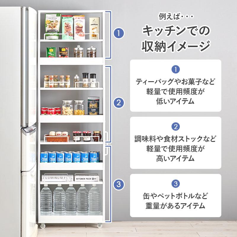 HAGiHARA 隙間収納ワゴン RCC-1537 ハイタイプ 幅20cm キッチンワゴン 収納 キッチン ランドリー 台所 キャスター付 隙間収納 調味料収納 ペットボトル収納 : IT ...