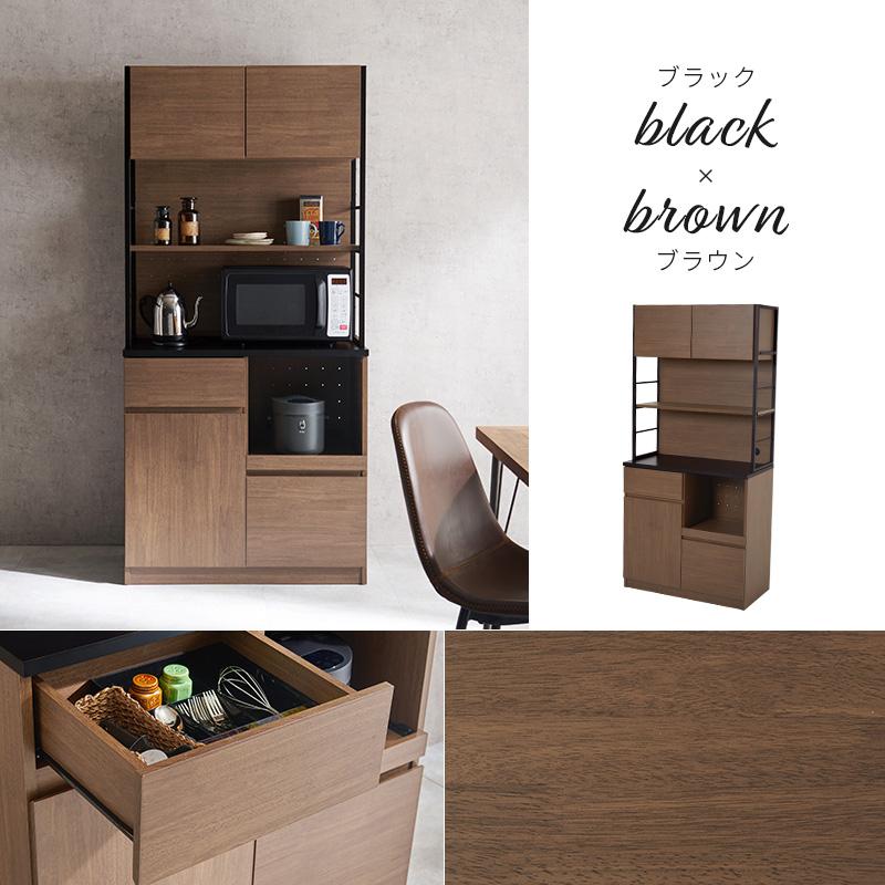 HAGiHARA（萩原） キッチンラック RCC-1629 収納棚 食器棚 リビング 台所 チェスト 棚 収納 整理 扉付き 可動棚 便利 : IT-com - 通販 - Yahoo!ショッピング