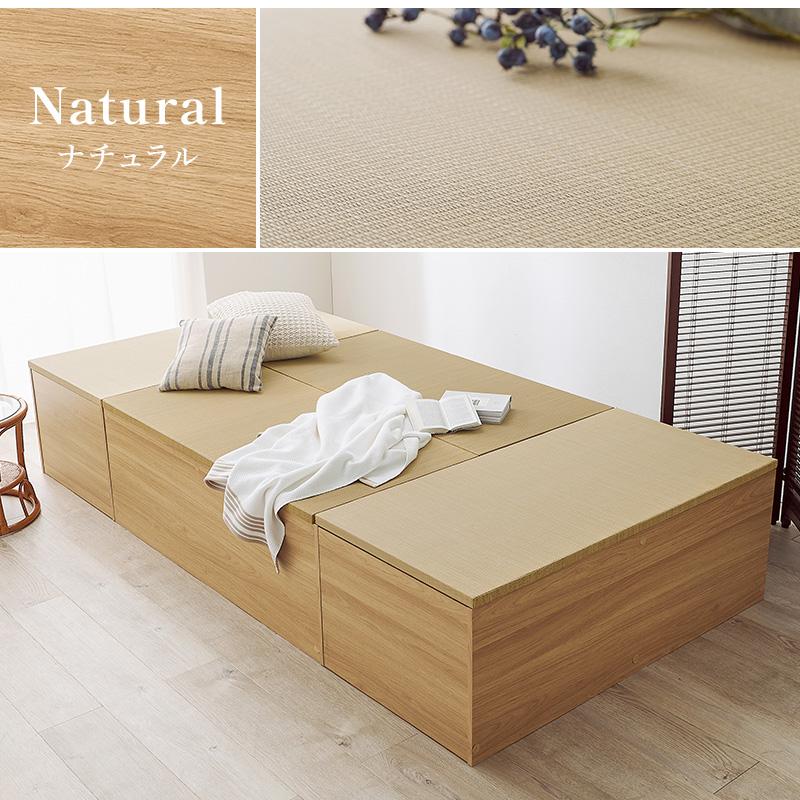 HAGiHARA 畳付き収納スツール RUD-1158 幅60 高さ45 小上がり畳 い草 ユニット畳 収納 スツール 組立式 収納畳 収納付きスツール 組み合わせ自由 和モダン : IT ...