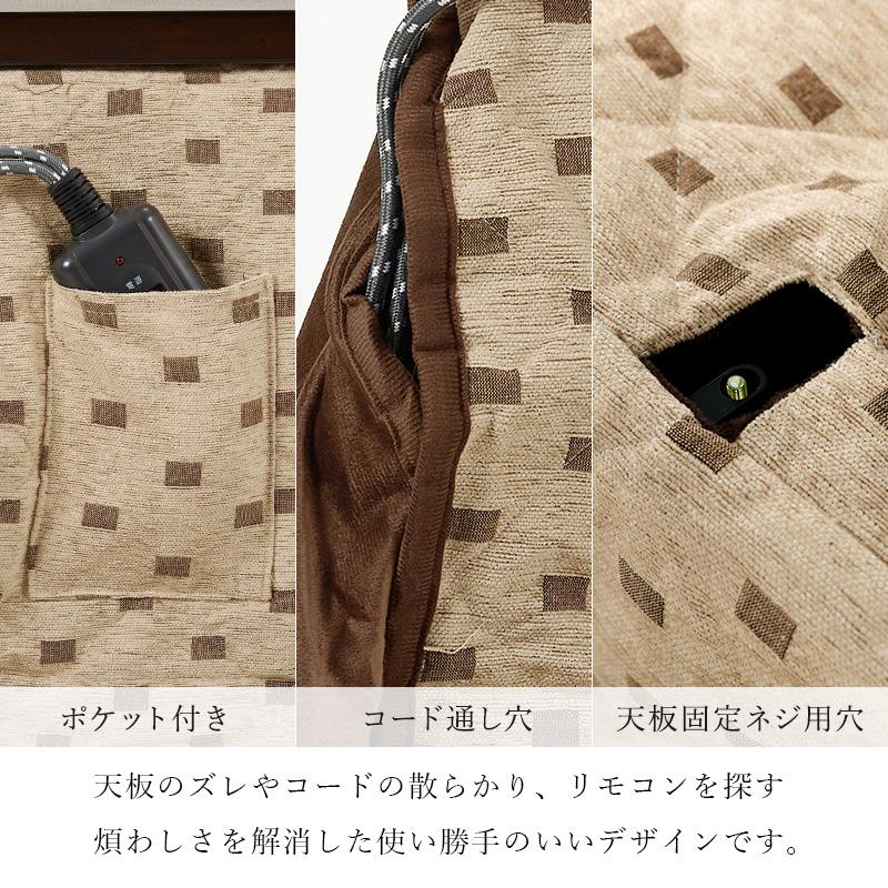 HAGiHARA ダイニングこたつ6点セット SCELTAK120-H6S シェルタK120-H6S こたつ テーブル 椅子 こたつ布団 幅120cm 組立式 コタツ : IT-com ...