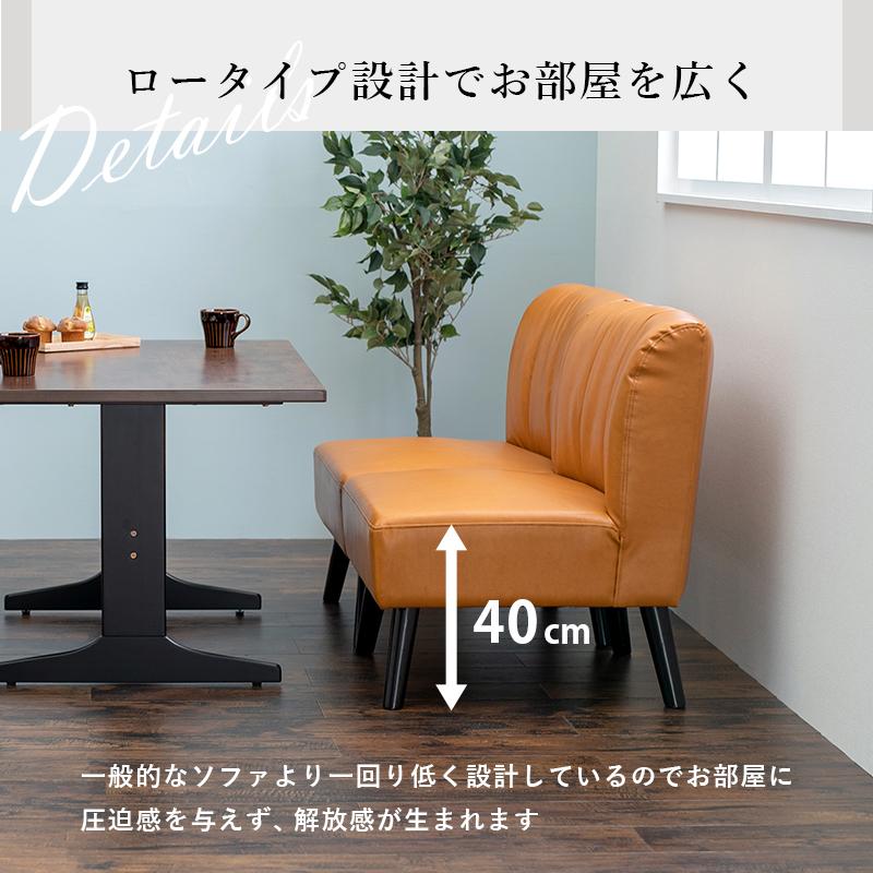 HAGiHARA ダイニングソファ テリア1P teria1P ソファ 北欧 リビング イダイニングチェア 1人用ソファ モダン おしゃれ : IT-com - 通販 - Yahoo!ショッピング