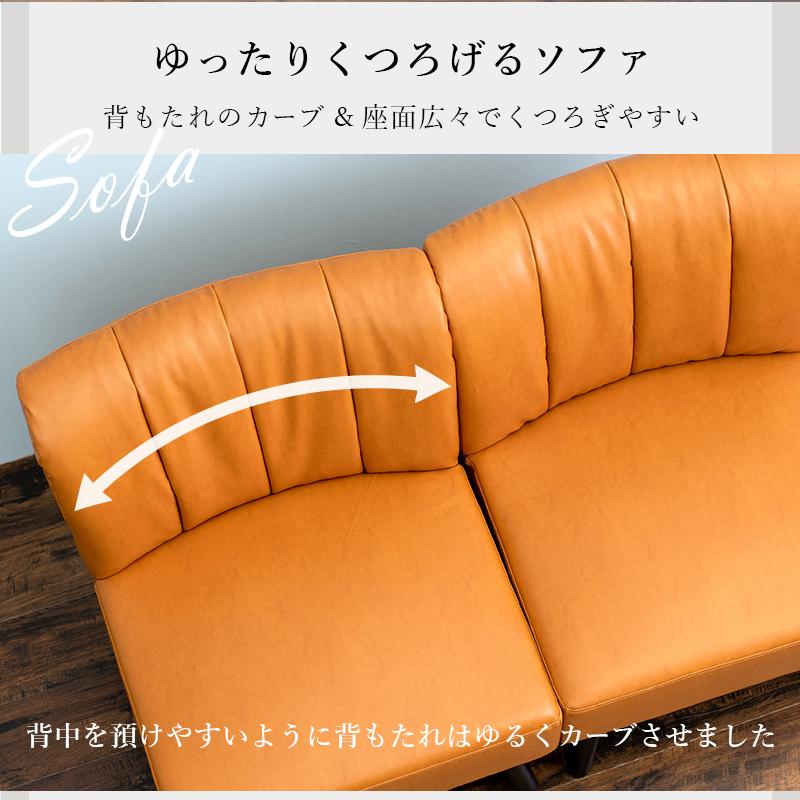 HAGiHARA ダイニングソファ テリア1P teria1P ソファ 北欧 リビング イダイニングチェア 1人用ソファ モダン おしゃれ : IT-com - 通販 - Yahoo!ショッピング