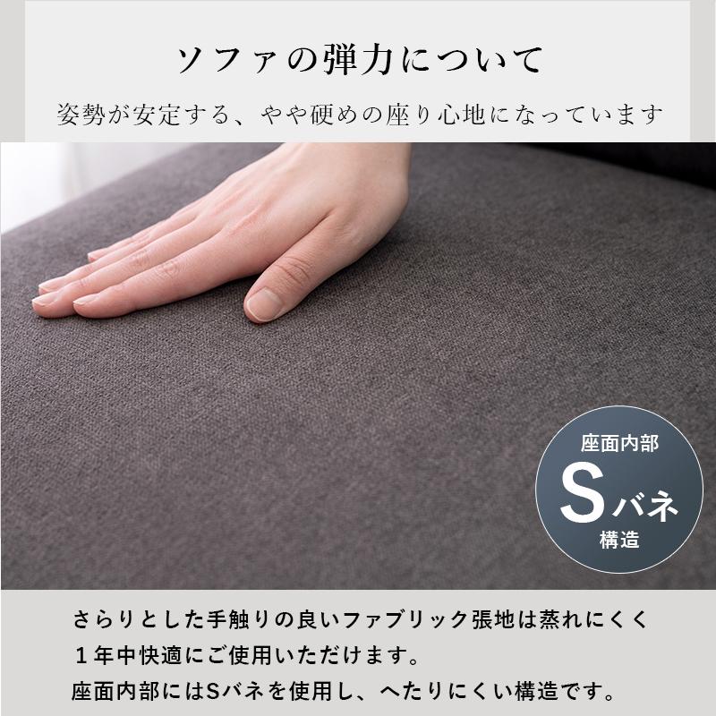 HAGiHARA ダイニングソファ テリア1P teria1P ソファ 北欧 リビング イダイニングチェア 1人用ソファ モダン おしゃれ : IT-com - 通販 - Yahoo!ショッピング