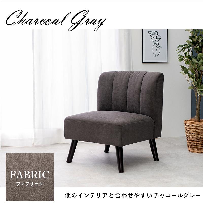 HAGiHARA ダイニングソファ テリア1P teria1P ソファ 北欧 リビング イダイニングチェア 1人用ソファ モダン おしゃれ : IT-com - 通販 - Yahoo!ショッピング