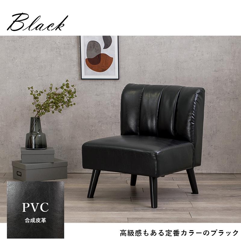 HAGiHARA ダイニングソファ テリア1P teria1P ソファ 北欧 リビング イダイニングチェア 1人用ソファ モダン おしゃれ : IT-com - 通販 - Yahoo!ショッピング