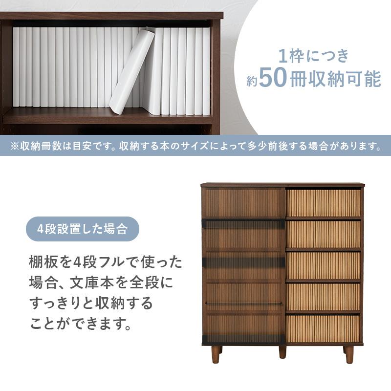 HAGiHARA ブックシェルフ VKB-7273 本棚 シェルフ 収納 文庫 漫画 コミック ディスプレイ 収納家具 扉付き : IT-com - 通販 - Yahoo!ショッピング