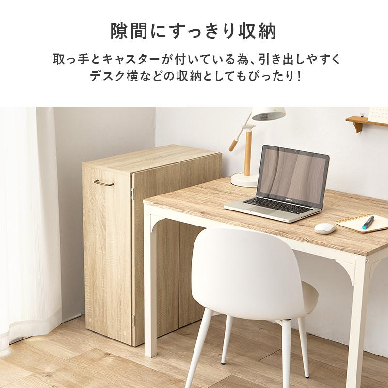 HAGiHARA ブックシェルフ VKB-7277 本棚 シェルフ 収納 文庫 漫画 コミック 隠しキャスター付き 収納家具 扉付き : IT-com - 通販 - Yahoo!ショッピング